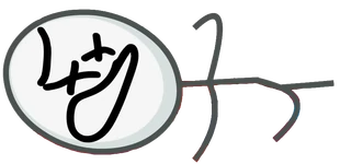 Epic Man | Battle For The Respect Of Roboty Wiki | Fandom