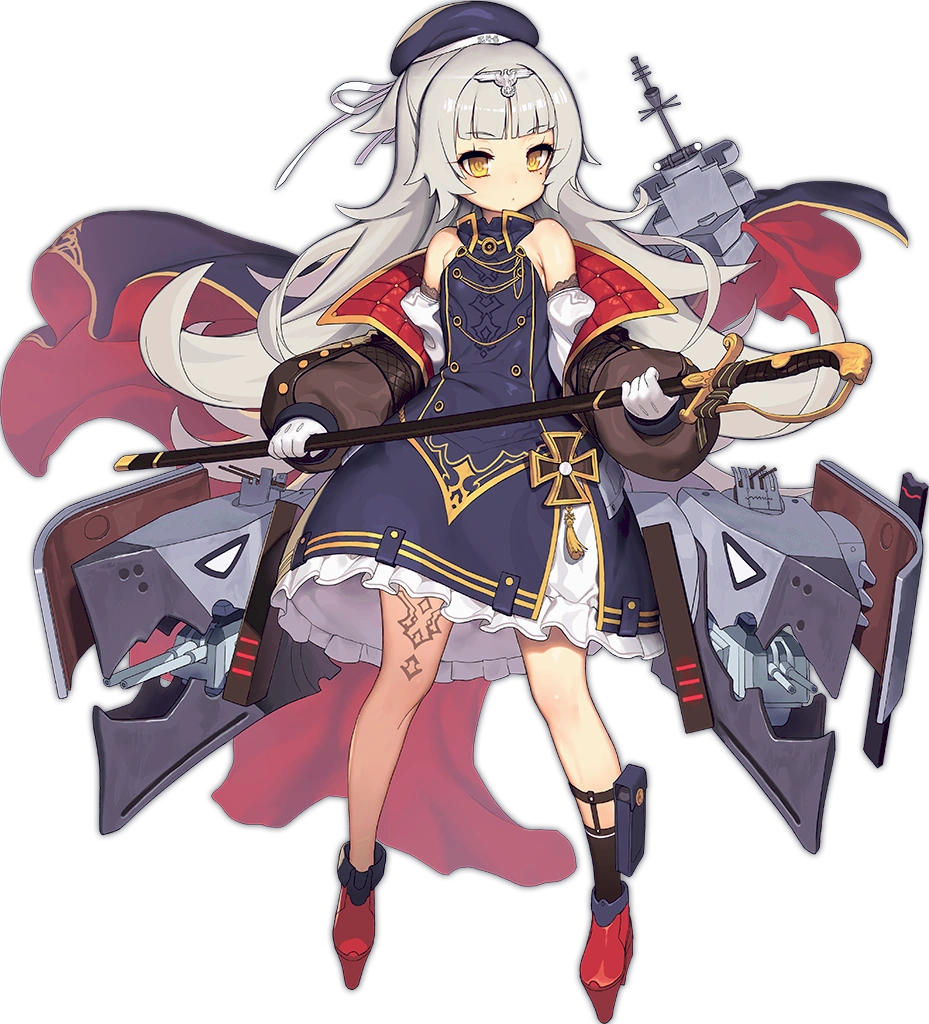 Z46 | Azur Lane Wiki | FANDOM powered by Wikia