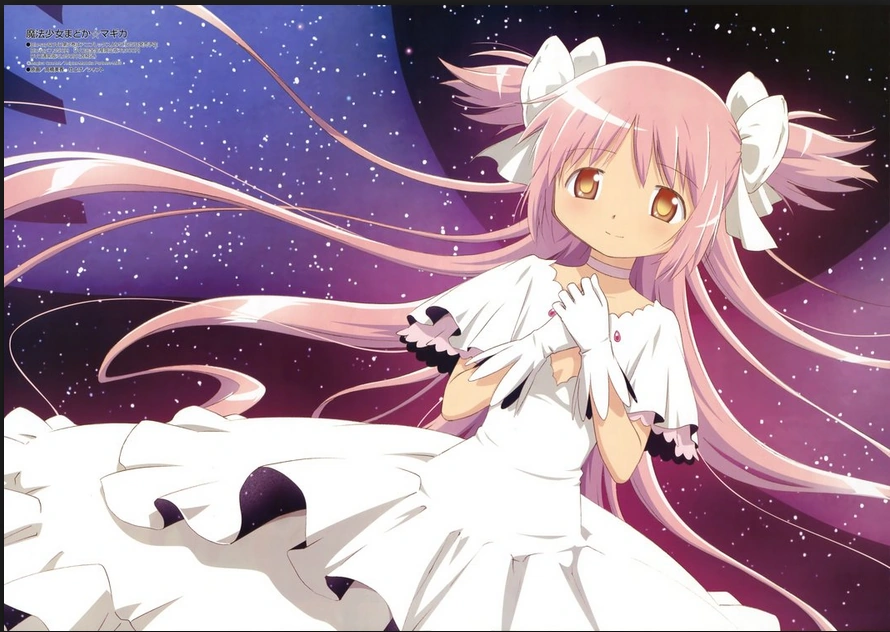 Ultimate Madoka | Wikia Biblioteca Omniversal Kombat | FANDOM powered ...