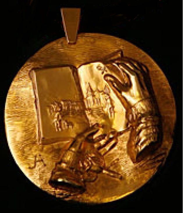 Premio Miguel De Cervantes Biblioteca Virtual Wikia Fandom Powered