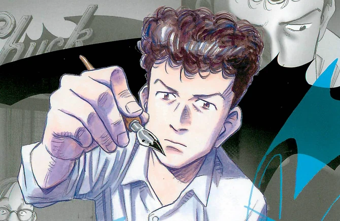 Billy Bat Wiki | FANDOM powered by Wikia