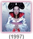 Homogenic (album) | Björk Wiki | Fandom