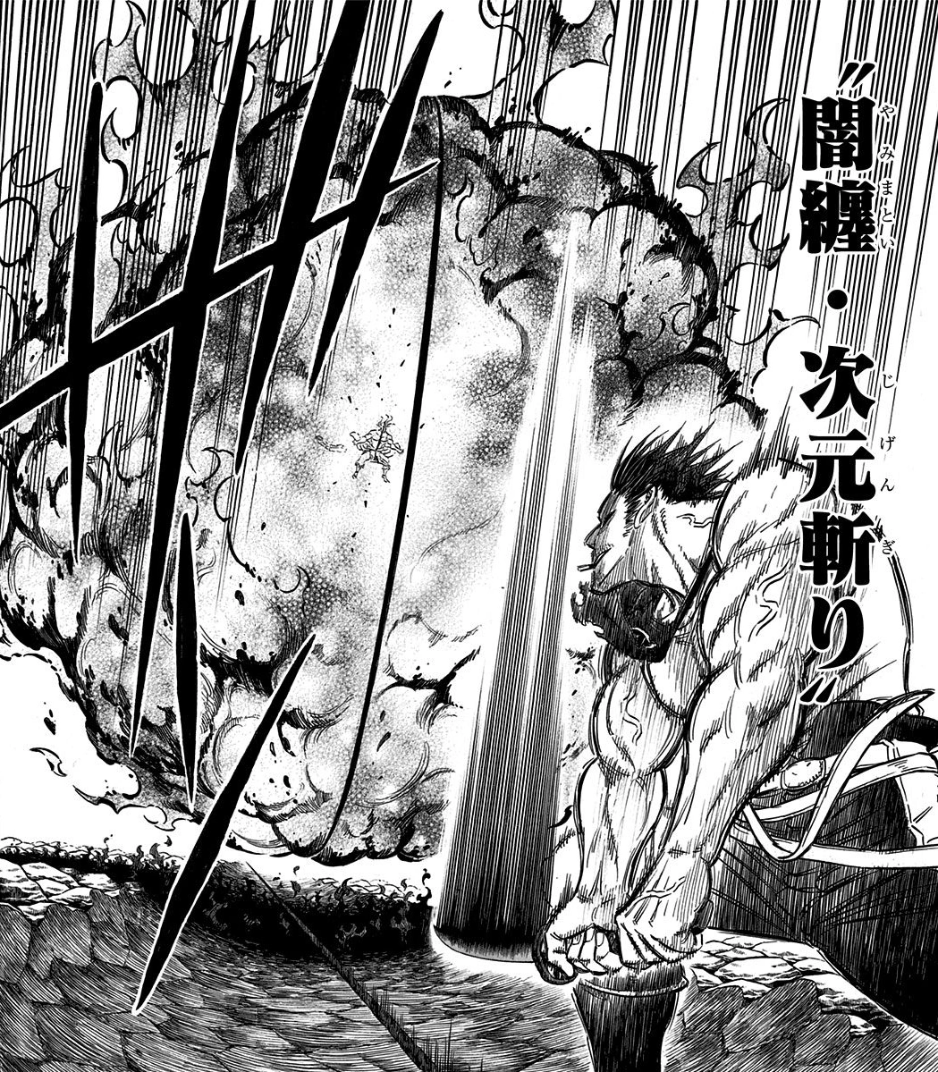 Corte Dimensional Imbuído em Trevas | Black Clover Wiki | Fandom