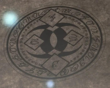 Trap Magic | Black Clover Wiki | Fandom