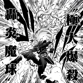 Maximum Exploding Fireball | Black Clover Wiki | Fandom