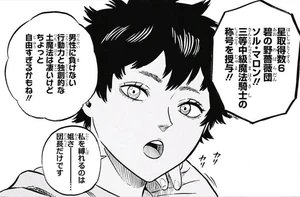 Sol Marron | Wiki Black Clover | Fandom