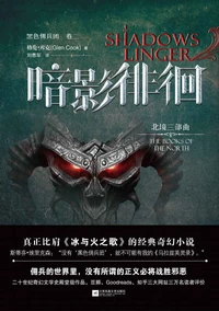 Shadows Linger | Black Company Wiki | Fandom