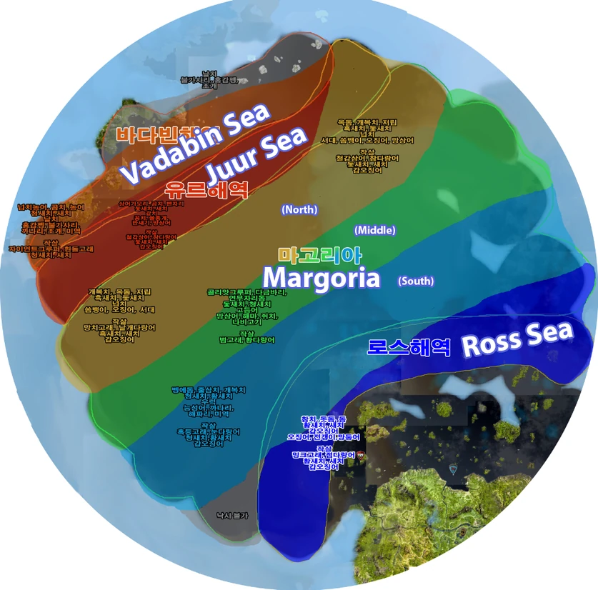 List of Fish Species & Locations | Black Desert Wiki | Fandom