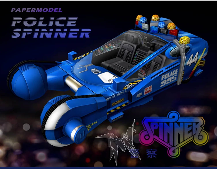 Image - Police Spinner Model.PNG | Off-world: The Blade Runner Wiki ...