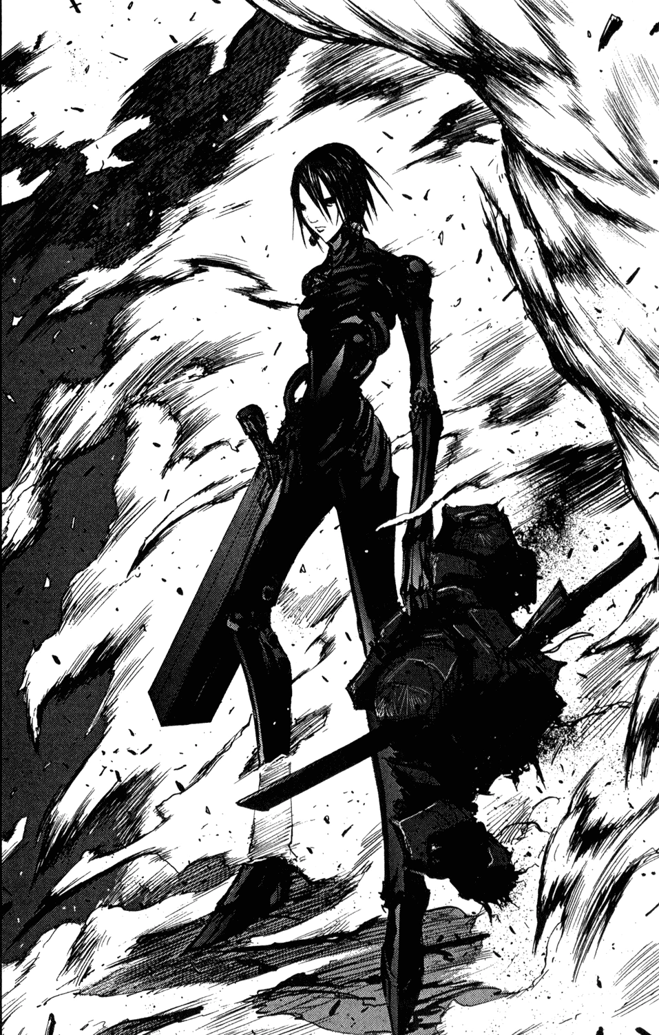 Imagen - Sanakan 2.PNG | Wiki Blame | FANDOM powered by Wikia