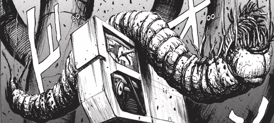 Giant Worms | Blame! Wiki | Fandom