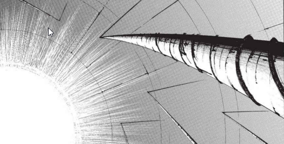 Megastructure Blame Wiki Fandom