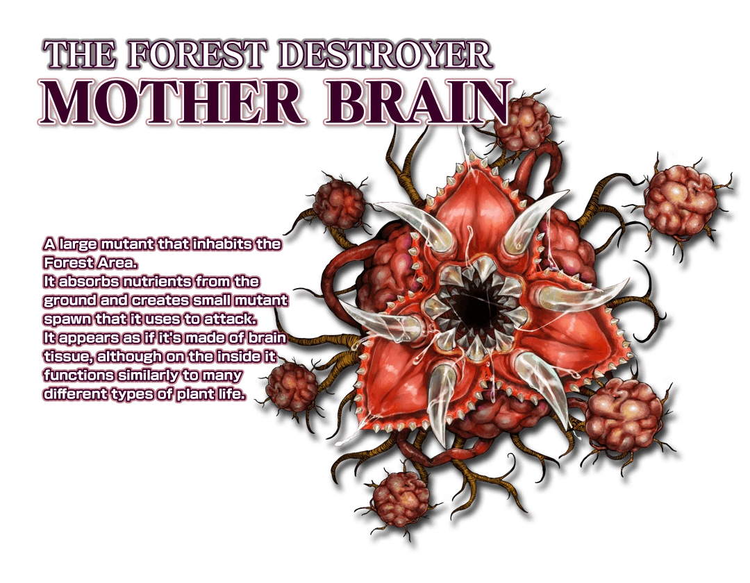 Mother Brain | Blaster Master Wiki | Fandom