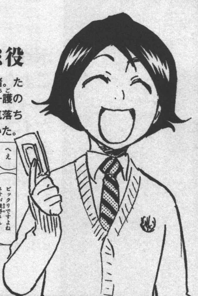 Mizuiro Kojima | Bleach Wiki | Fandom