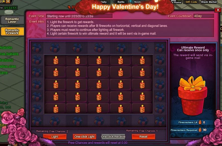 Image - Firework01.jpg | Bleach Gogames Wiki | FANDOM powered by Wikia