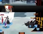 Bleach Gogames Wiki | Fandom