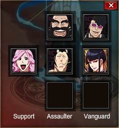 Void Region | Bleach Online User Wiki | FANDOM powered by Wikia