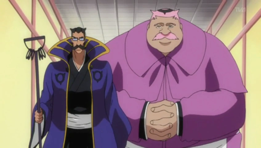 Hachigen Ushōda | Bleach Wiki | Fandom