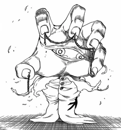 Pernida Parnkgjas | Bleach Wiki | FANDOM powered by Wikia