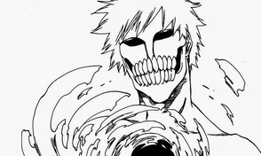 Zangetsu | Bleach-wiki | Fandom