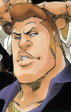 Ōmaeda Clan | Bleach Wiki | Fandom