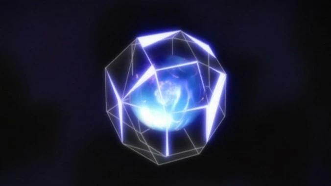 Hōgyoku | Bleach Wiki | FANDOM powered by Wikia