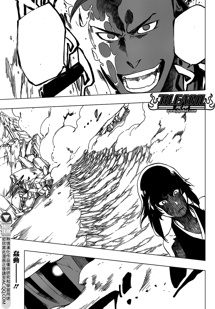 Imagen - Bazz-B y BG9.png | Bleach Wiki | FANDOM powered by Wikia