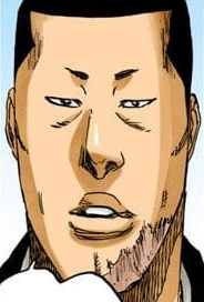 Aoga | Bleach Wiki | Fandom