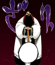 Ichibei Hyōsube | Bleach Wiki | Fandom