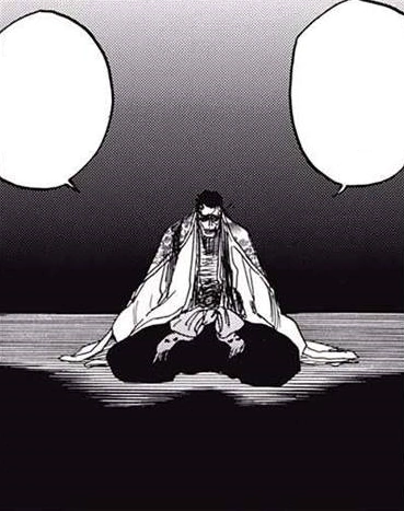 Kageoni | Bleach Wiki | Fandom