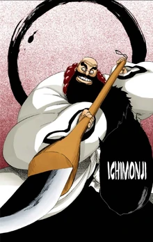 Ichibei Hyōsube | Bleach Wiki | Fandom