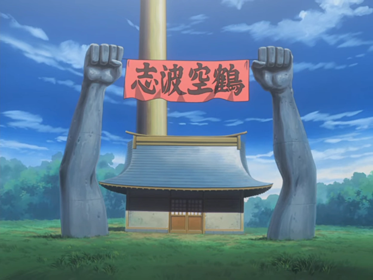 Kūkaku Shiba/Image Gallery | Bleach Wiki | Fandom