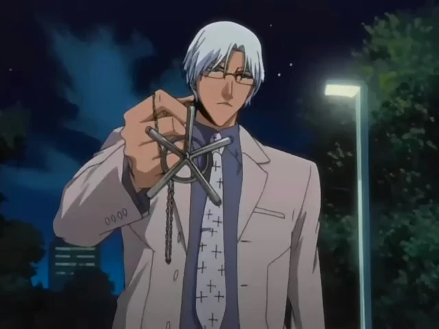 Ryūken Ishida | Bleach Wiki | Fandom