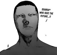 Rei Espiritual | Bleach Wiki | FANDOM powered by Wikia