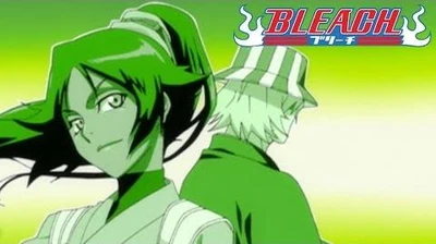 Blue Bird | Bleach Wiki | Fandom