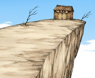 Soul King Palace | Bleach Wiki | FANDOM powered by Wikia