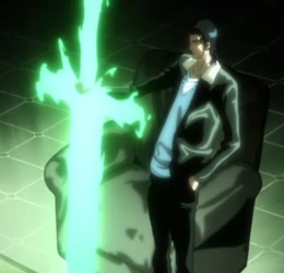 Fullbringer | Bleach Wiki | Fandom