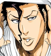 Askin Nakk Le Vaar/Image Gallery | Bleach Wiki | Fandom