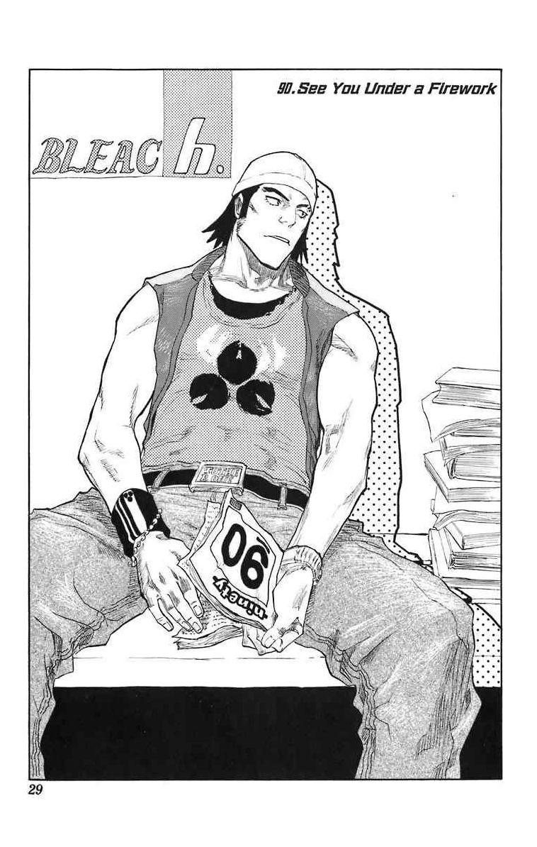 090. See You Under Firework | Bleach Wiki | FANDOM powered by Wikia