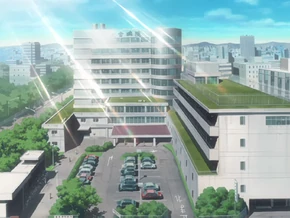 Karakura Hospital | Bleach Wiki | FANDOM powered by Wikia