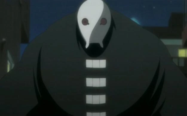 Togabito | Bleach Wiki | Fandom