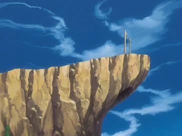 Sōkyoku Hill | Bleach Wiki | Fandom