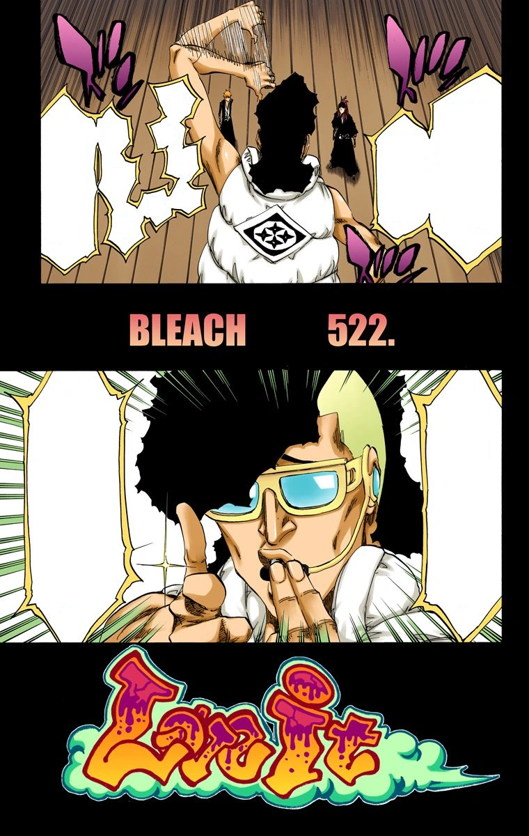 Ōetsu Nimaiya/Image Gallery | Bleach Wiki | Fandom