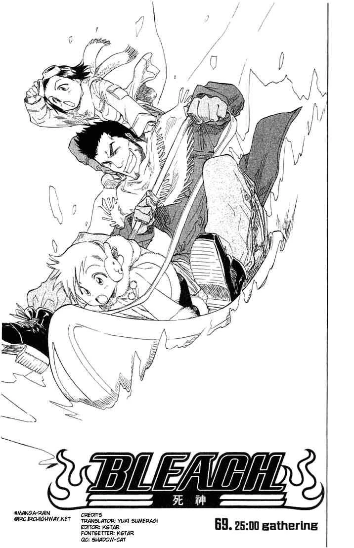 Chapitre 69 | Bleach Wiki | Fandom