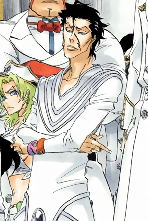 Askin Nakk Le Vaar | Bleach Wiki | FANDOM powered by Wikia