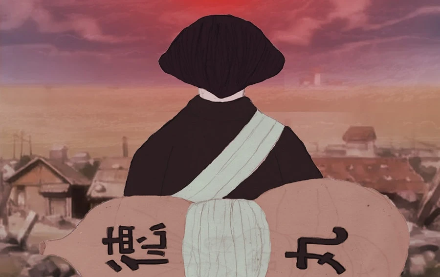 Chikane Iba | Bleach3Phantom Wiki | Fandom