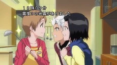 HitsuKarin | Bleach Couples Wiki | Fandom