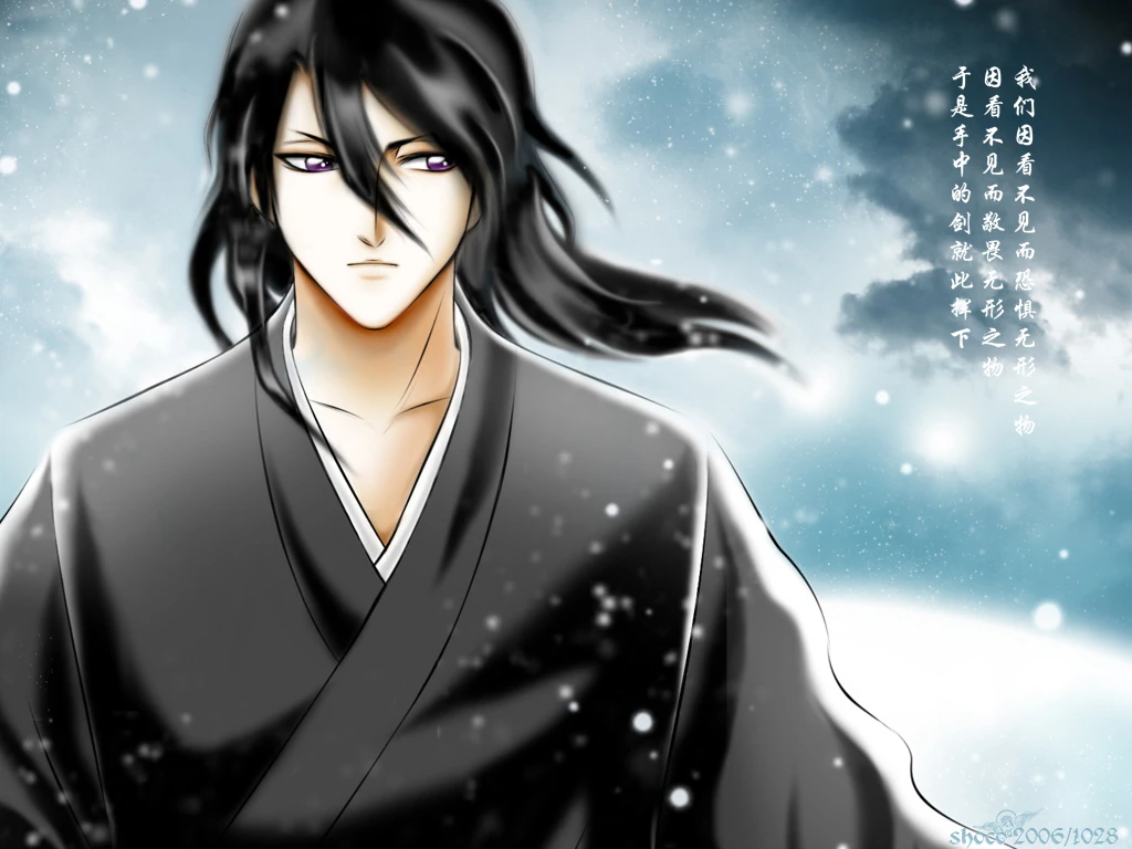 Ryūka Injiki | Bleach Fan Fiction Wiki | FANDOM powered by Wikia