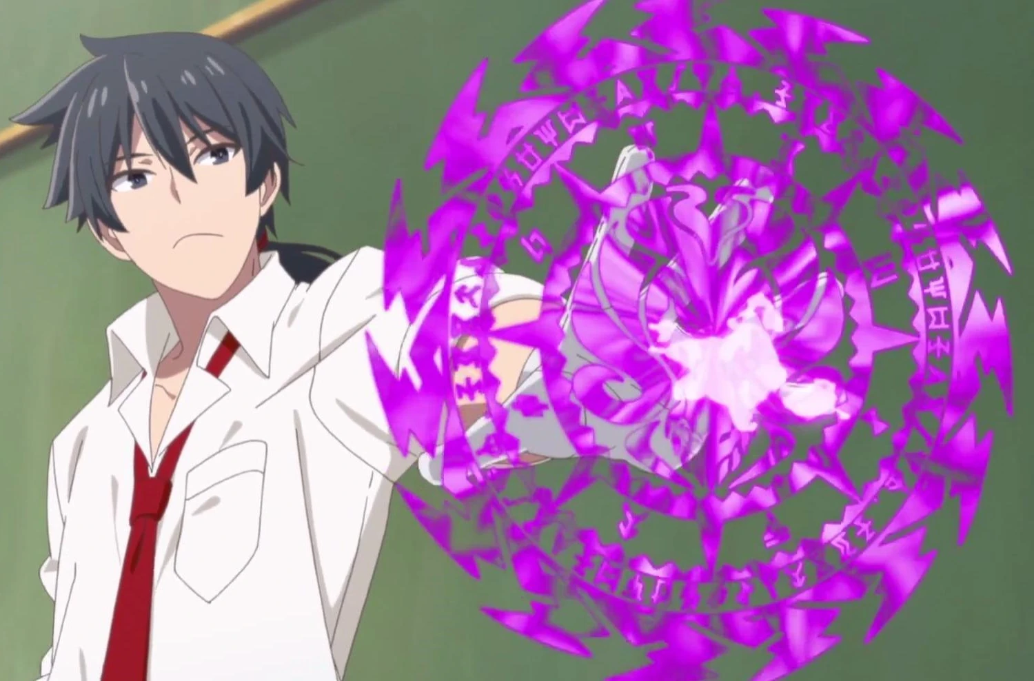 Kaiju-Ningen | Bleach Fan Fiction Wiki | Fandom