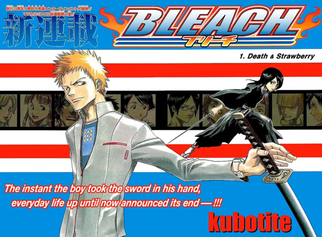 Bleach Chapter 1. Death & Strawberry | Bleach Story RPG Wiki | FANDOM ...